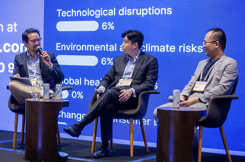 Assured Asset Management | Assured CEO Robert Cheung Moderated Panel on ...